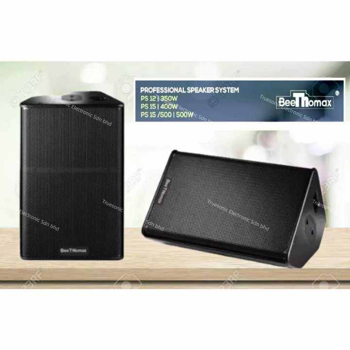 BEETHOMAX PS12/PS15 12"/15" 2 WAY PROFESSIONAL FULL RANGE LOUDSPEAKER ...