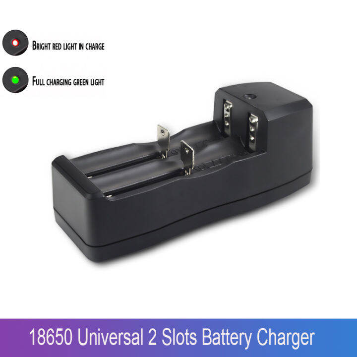 UNI 18650 Universal 2 Slots Li-Ion Battery Charger Suitable Batteries ...