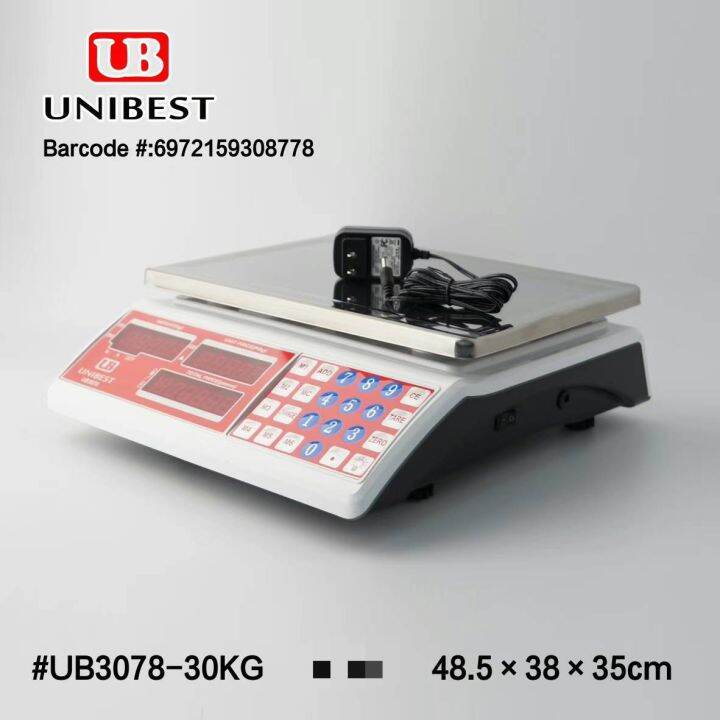 Heavy Duty Digital Weighing Scale 5KG / 10 KG / 20KG Business Weighing Scale Heavy Duty W/ ROUND ...