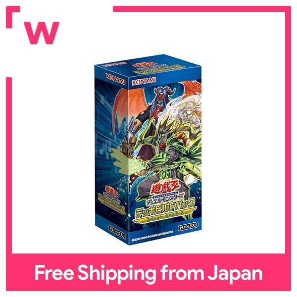 Yu-Gi-Oh OCG Duel Monsters Deck Build Pack Spirit Warriors BOX | Lazada PH