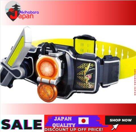 [ 100% Japan Import Original ] Bandai Kamen Rider Transformation Belt ver.20th DX Sengoku Driver ...