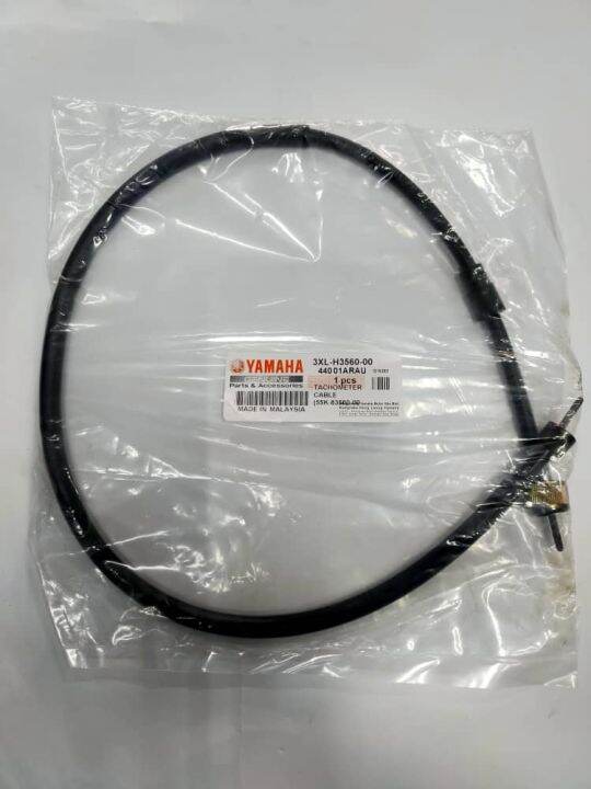 RXZ Tachometer Cable (RPM Cable) 100% Original HLY | Lazada