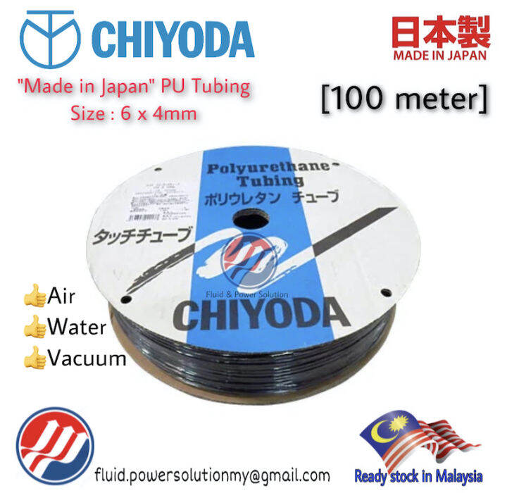 Chiyoda "Made in Japan" TE-6x4 [100m] PU Tubing, Hydrolysis resistant polyurethane tubing, for ...