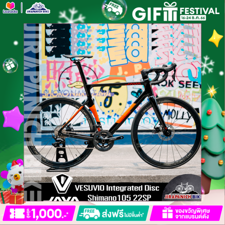 จักรยานเสือหมอบ JAVA รุ่น VESUVIO Integrated Disc (ตัวถังคาร์บอน,ชุดเกียร์ Shimano 105) | Lazada ...