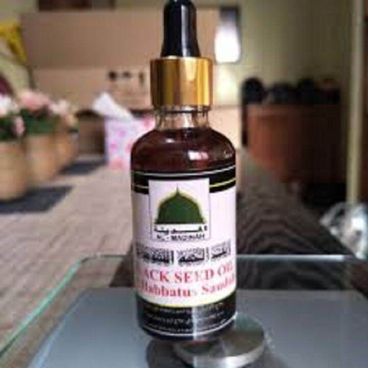 Minyak Habbatussauda Original Imported Al madina 100% 50ml | Lazada