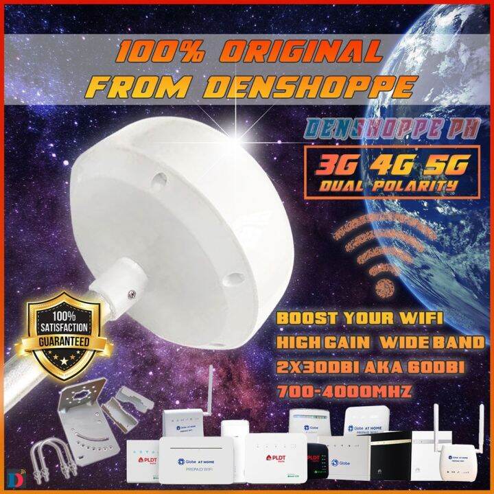 HyperWave Parabolic Antenna Feeder 60dBi [2x30dBi] Ultimate Antenna 5G ...