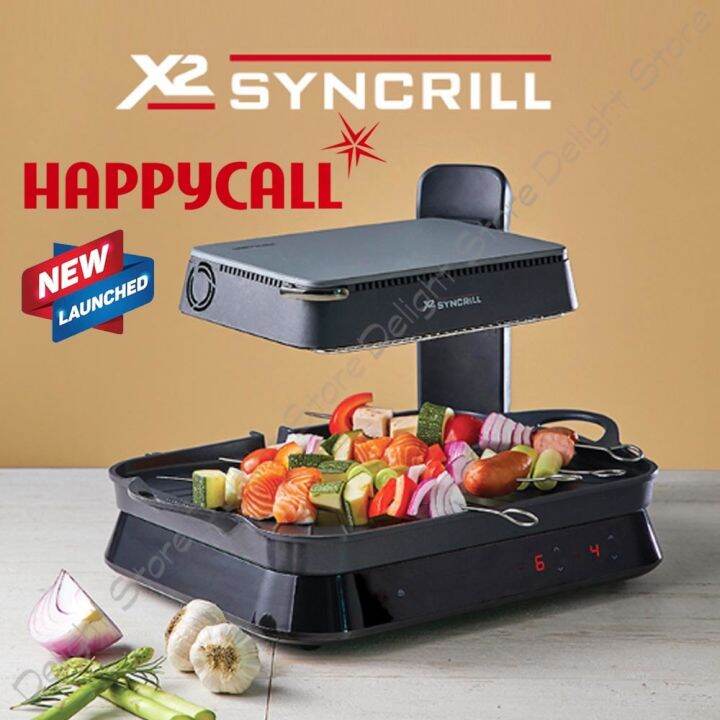 HAPPYCALL HC-IH6000R Electric Grill Roaster Oven Infrared Ray Air Fryer ...