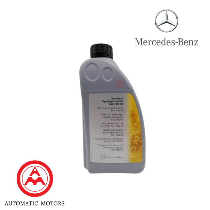 Original Mercedes Benz Real Axle Differential Oil 1Lit 75W-85 W203 W211 ...