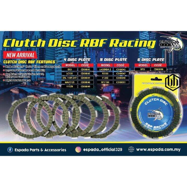 (CLEARANCE STOCK) CLUTCH DISC PLATE RACING YAMAHA RXZ Y15ZR LC135 Y125Z HONDA EX5 SYM VF3I ...