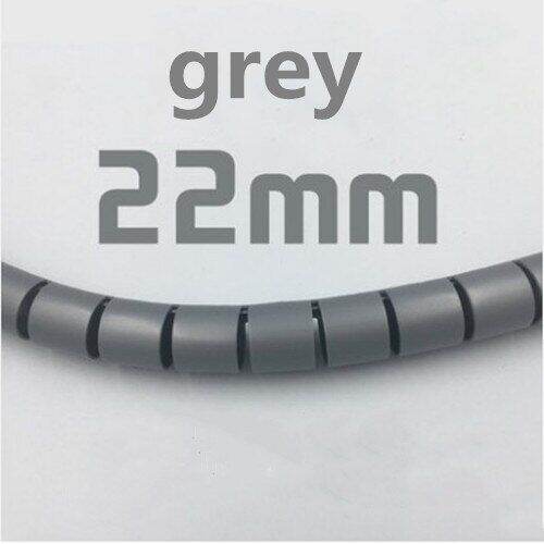 5 Meters 16FT Cable Management Protector Wire Wrap Cord Tidy Organizer ...