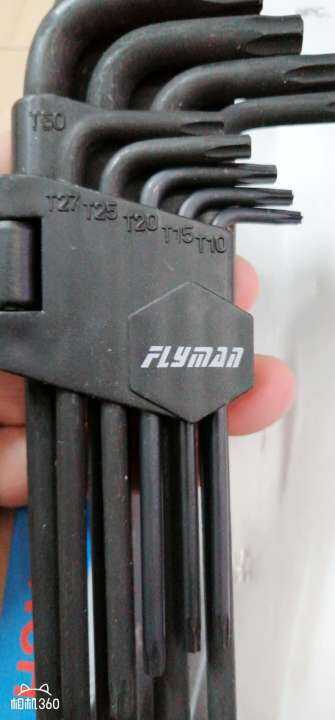 Allen wrench universal set Torx socket hexagon socket hexagon tool ...