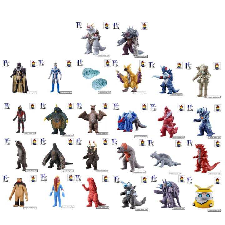 Ultra Monster Ultraman Bandai Variant Mix LHT3 Toy Figure | Lazada PH
