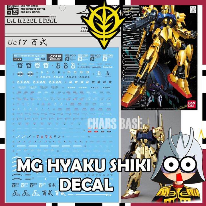 MG HYAKU SHIKI DECAL DALIN DECAL UC17 | Lazada
