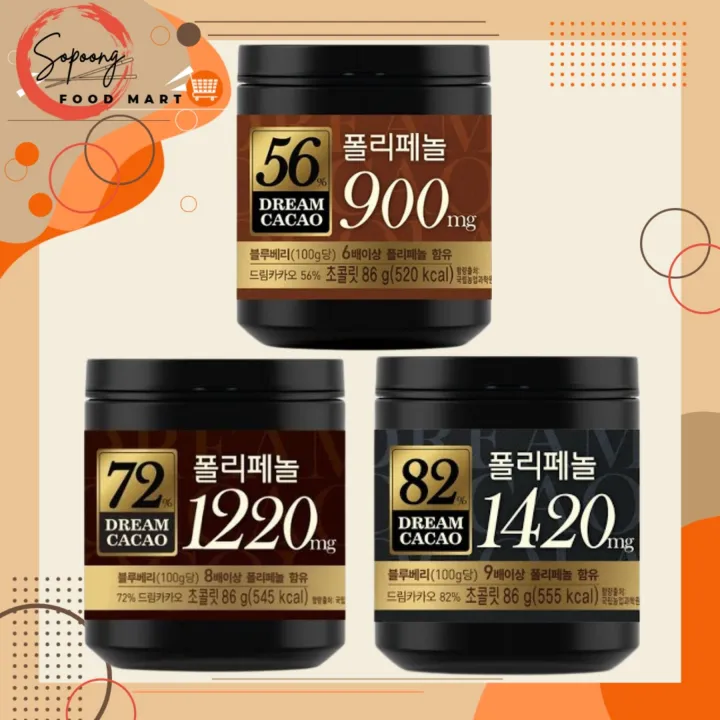 Lotte Dream Cacao 56%/72%/82% 86G | Lazada PH