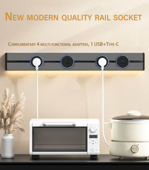 Power Track Socket Concealed Rail Sockets Adjustable Plug Adapter ...