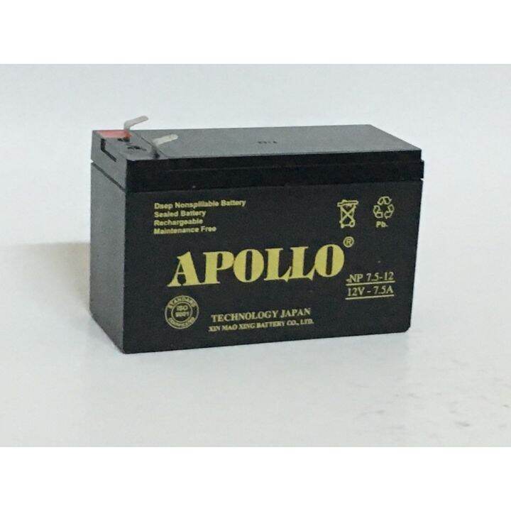 Bình acquy Apollo 12V 7.5Ah... | Lazada.vn