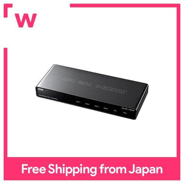 SANWA SUPPLY 4K2K compatible HDMI distributor (4 distribution) VGA-UHDSP4 | Lazada PH