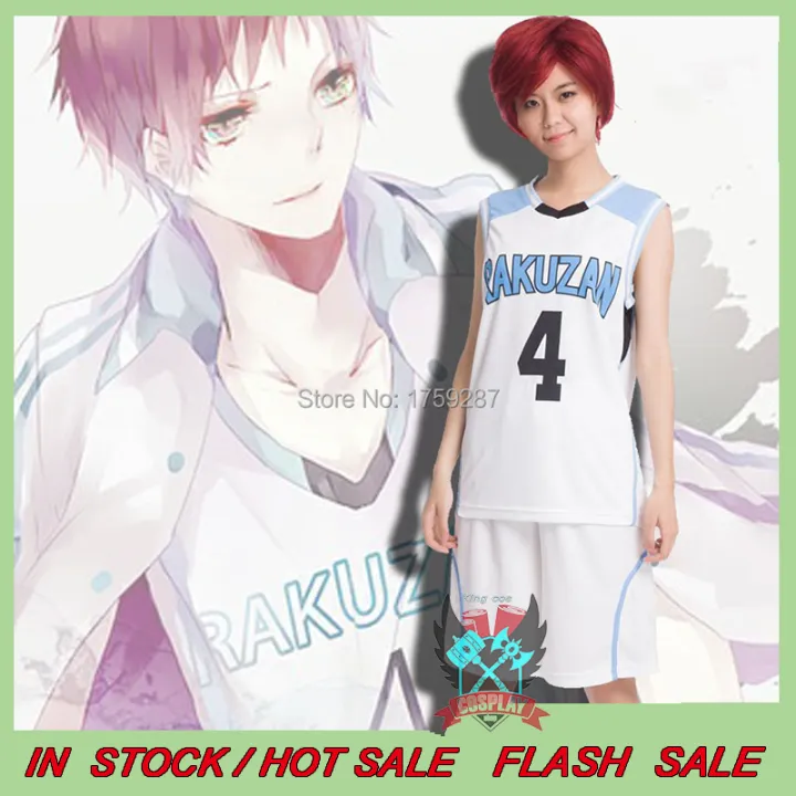 King Cos อะนิเมะคุโรโกะไม่มี Basuke RAKUZAN ตะกร้าโรงเรียนเครื่องแบบลูก ...