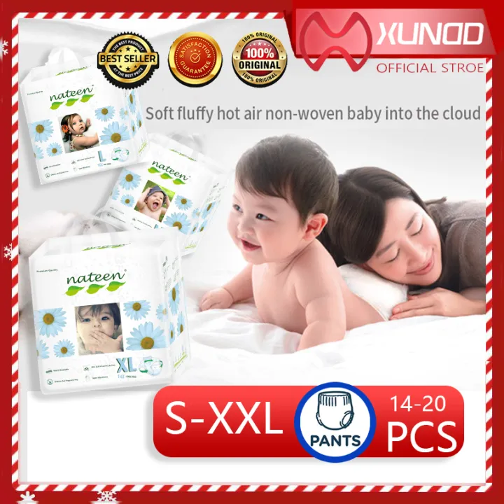 [Virgin Wood Pulp] Korean Baby Original diaper pants Baby Disposable S ...