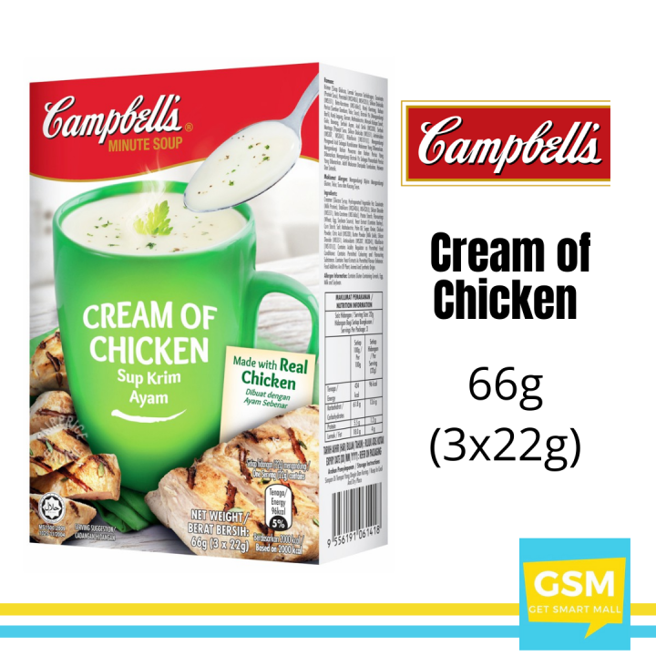 Campbell's Instant Soup - Cream of Chicken 66g | Lazada
