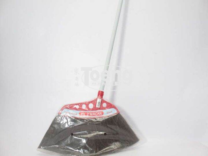 SAPU FAMILY BESAR 2 MACAN | Lazada Indonesia