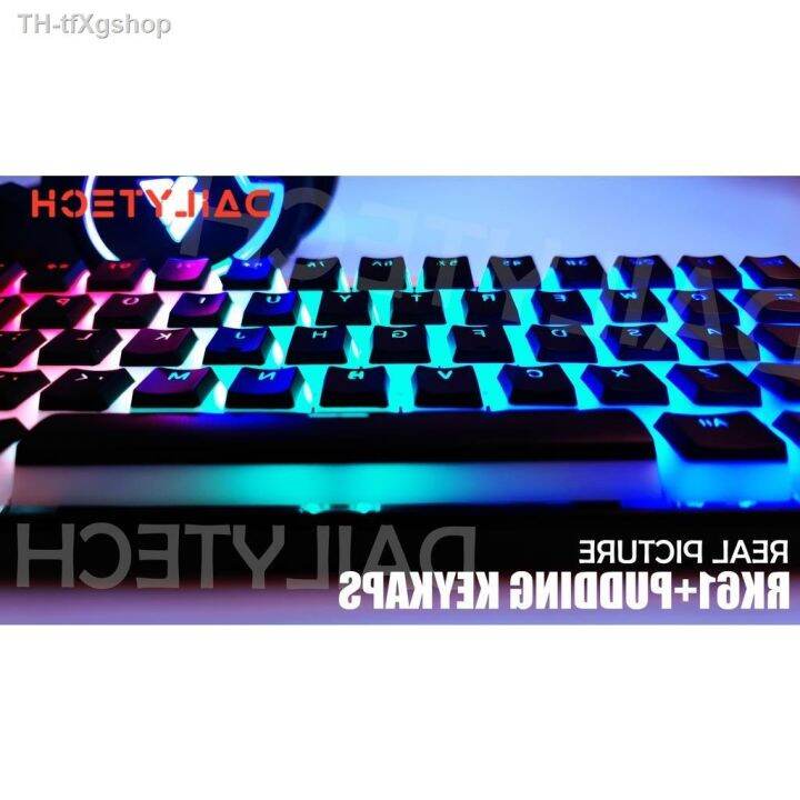 【แป้นพิมพ์】 Royal Kludge RK61 3 Modes bluetooth/2.4G/Wired RGB Light 61 ...