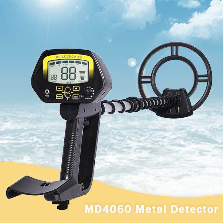 MD-4060 Professional Metal Detector Underground Gold Detector High ...