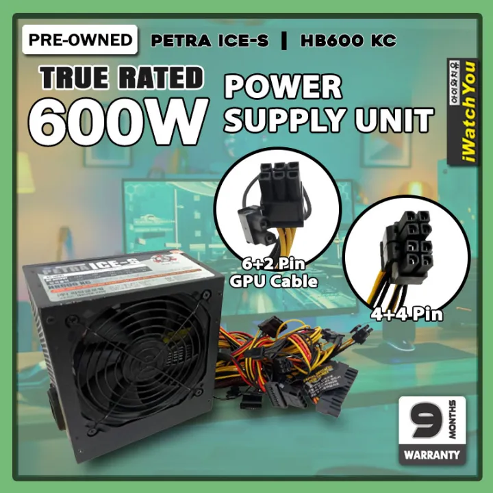 600W True Rated PSU / HB600 KC / Power Supply Unit / with GPU cable ...
