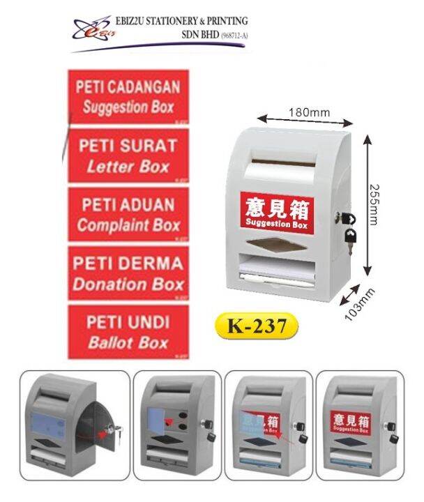 KEJEA Multi-Functional Suggestion Box K-237 - Ready Stock (MULTI ...