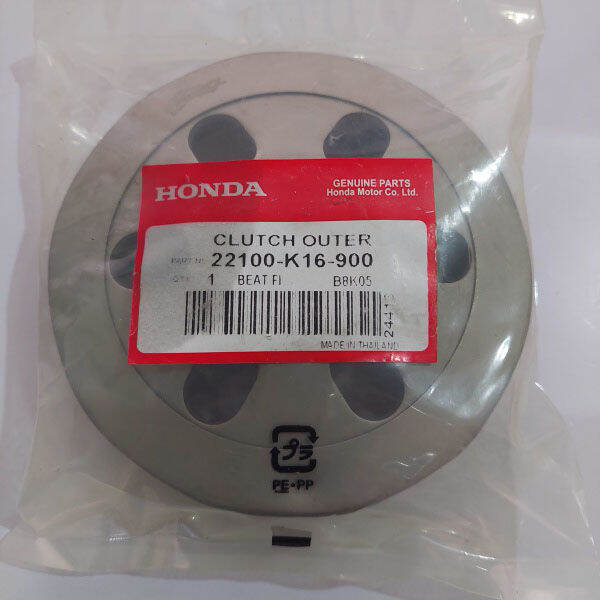 [KV] Honda Beat Fi / Beat 110 Fi CLUTCH OUTER COMP / CLUTCH BELL 22100 ...
