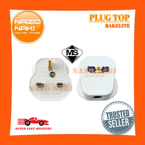 13A 3 PIN Bakelite Plug Top / UK Plug Top / Kepala Plug Elektrik (SIRIM ...