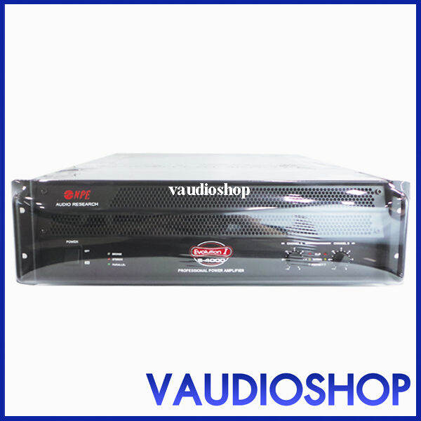 E-4000 NPE Power Amp เพาเวอร์แอมป์ เครื่องขยายเสียง แอมป์ เอ็นพีอี NPE ...