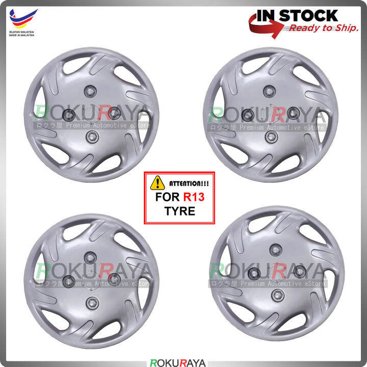 4in1 Universal R13'' Inch Car Wheel Cover Tyre Center Hub Cap Steel Rim ...