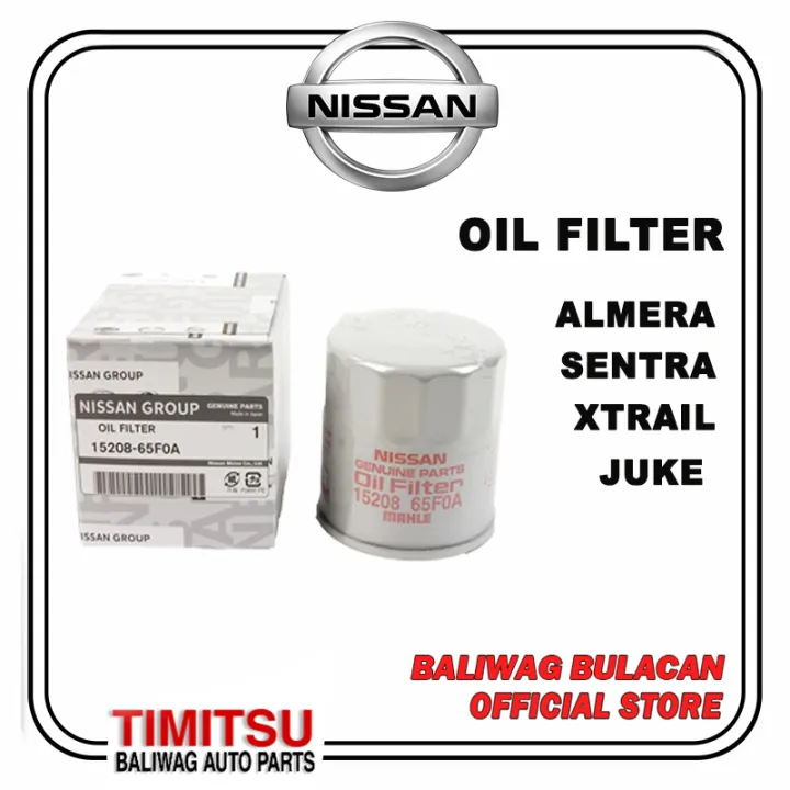 OIL FILTER NISSAN ALMERA JUKE XTRAIL SYLPHY SENTRA NISSAN GENUINE PART ...