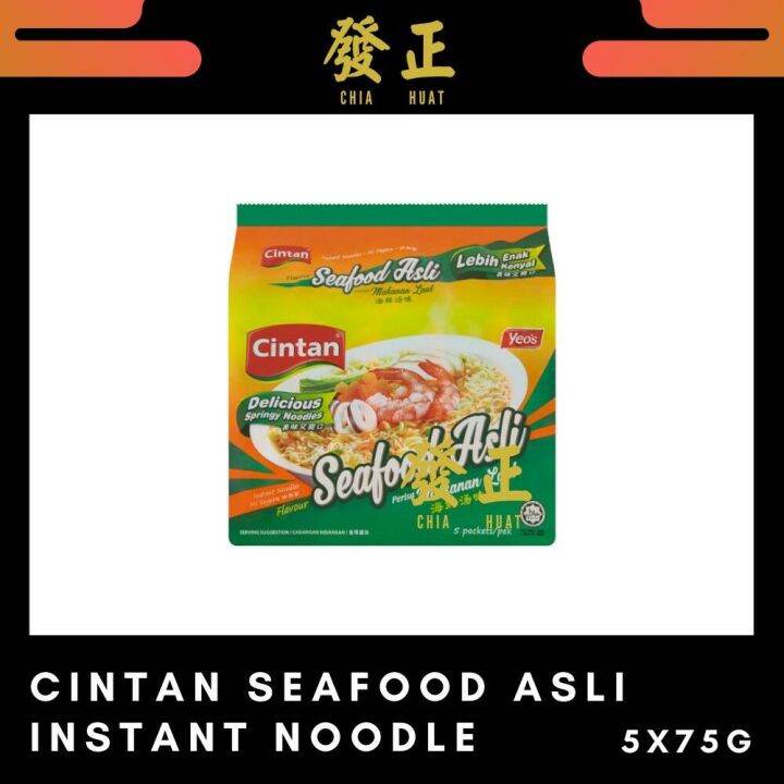 Cintan Instant Noodles Seafood Asli 5x76g | Lazada