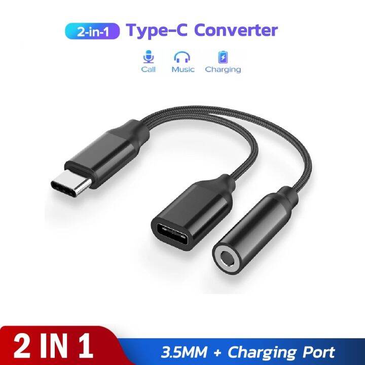 ใหม่แบบพกพา Mini 2in1 USB Type-C ถึง 3.5 มม.แจ็ค AUX Audio Splitter ...