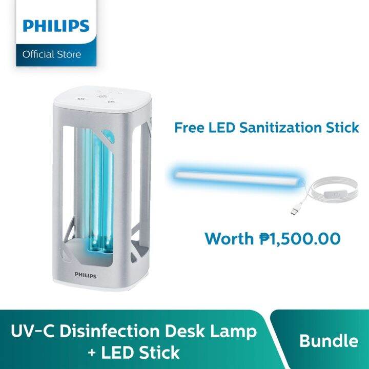 XXcccv Philips UV-C Disinfection Desk Lamp - 24W | Lazada PH