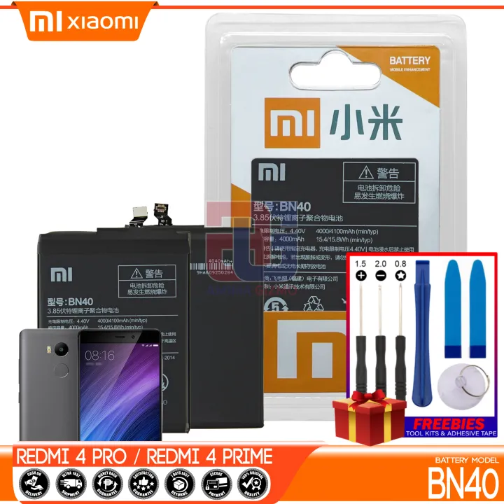 Xiaomi Redmi 4 / Redmi4 Pro Battery Original Quality and Capacity Model ...