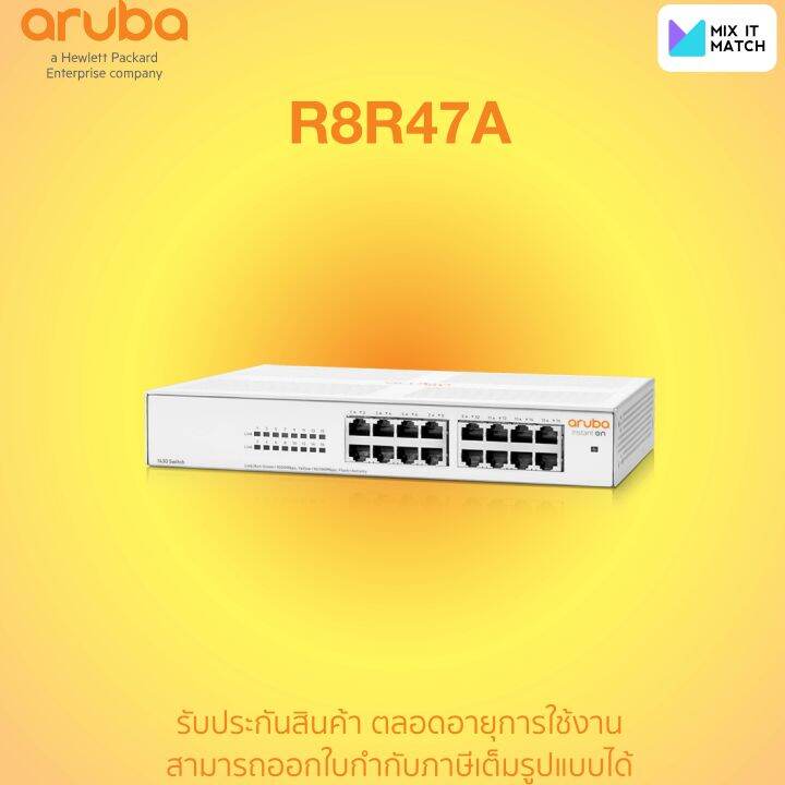 Aruba Instant On 1430 16G Switch (R8R47A) | Lazada.co.th