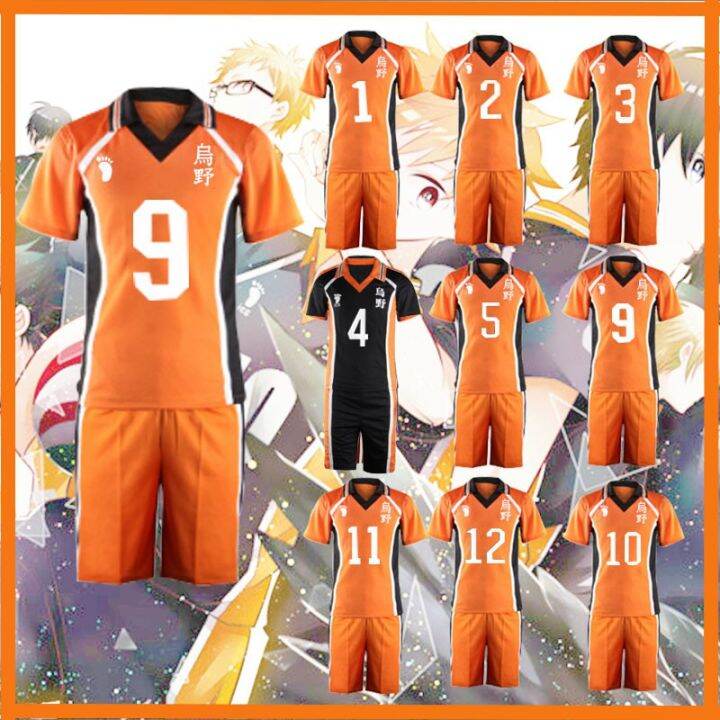 Haikyuu!! Jersey Cosplay Costume Karasuno High School Kageyama Hinata ...
