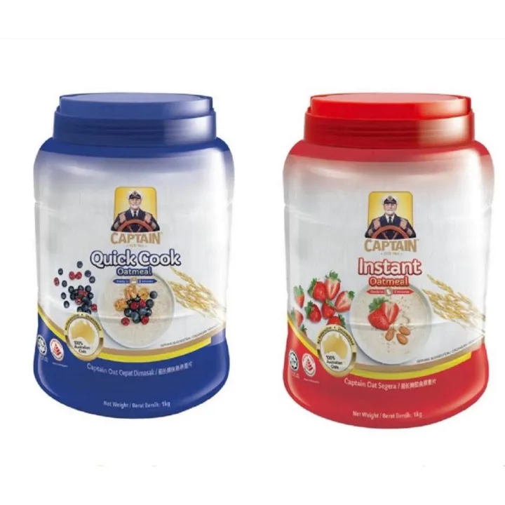 Captain Oats Jar Instant / Quick Cook 1kg | Lazada