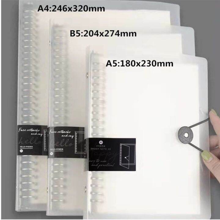 A5 cover refillable plastic notebook loose-leaf B5 stationery 60 sheets ...