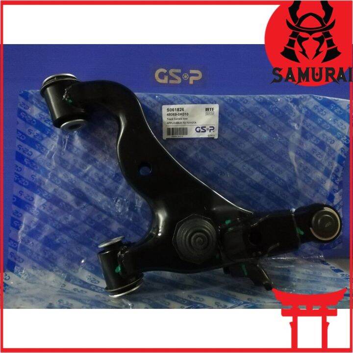 GSP TOYOTA INNOVA FRONT LOWER ARM | Lazada