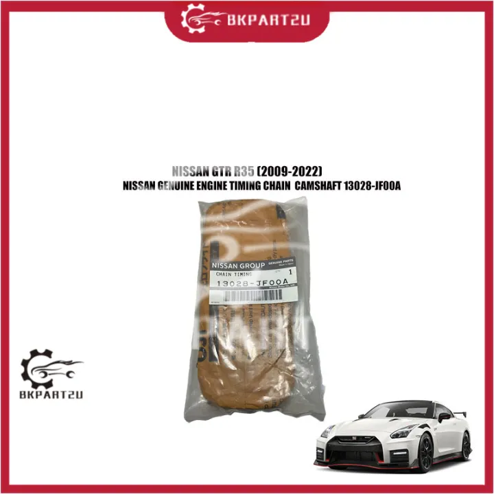 NISSAN GTR SKYLINE R35 VR38DETT (2009-2022) TIMING CHAIN SET BALANCER ...