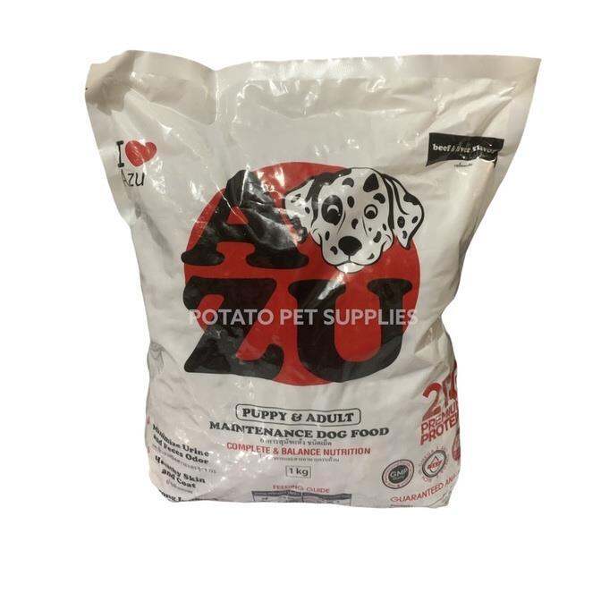 AZU DRY DOG FOOD 1KG FOR PUPPY AND ADULT | Lazada PH