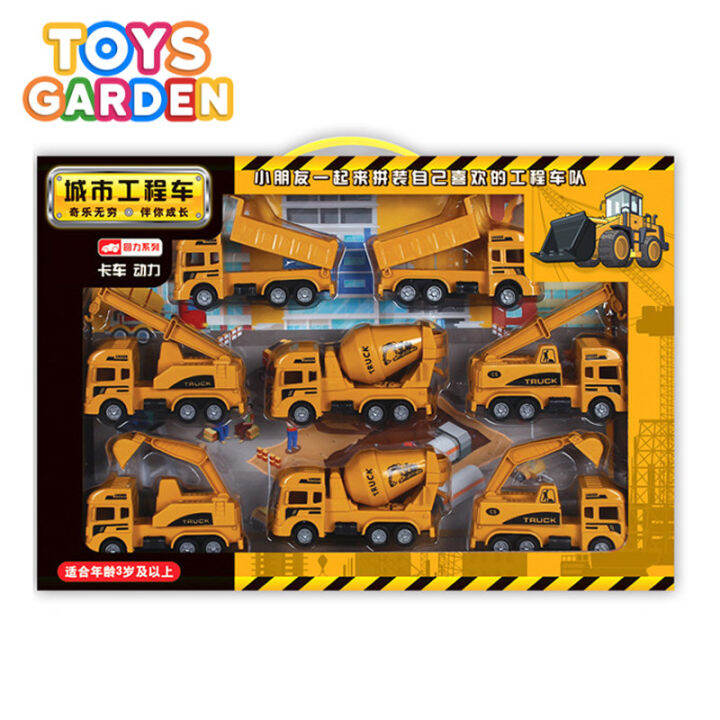 Toys Garden 8Pcs Construction vehicles Military Vihicles Fire Rescue Pull backs Toy Car | Lazada PH