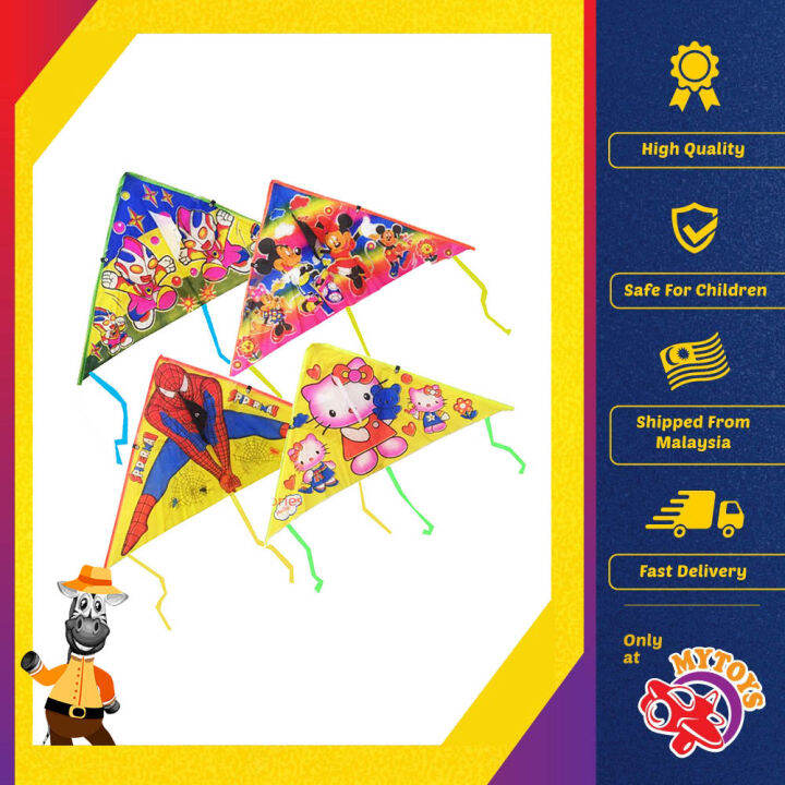 MYTOYS 75cm Cute Cartoon Triangle Kite with Tail Flying Kite Toy ...