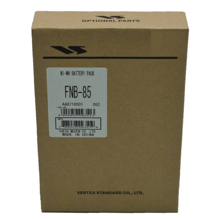 YAESU FNB-85 SBR-32 NI MH BATTERY FT817 FT818 | Lazada PH
