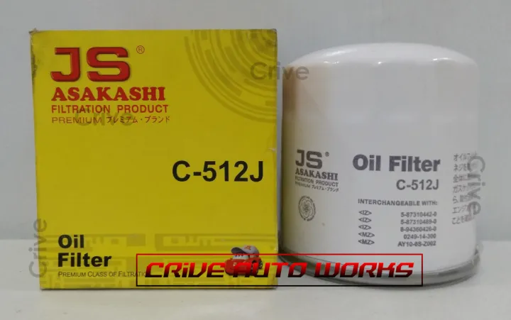 JS Asakashi C-512J Oil Filter for Isuzu (C512J / Vic C-512 / C512 ...