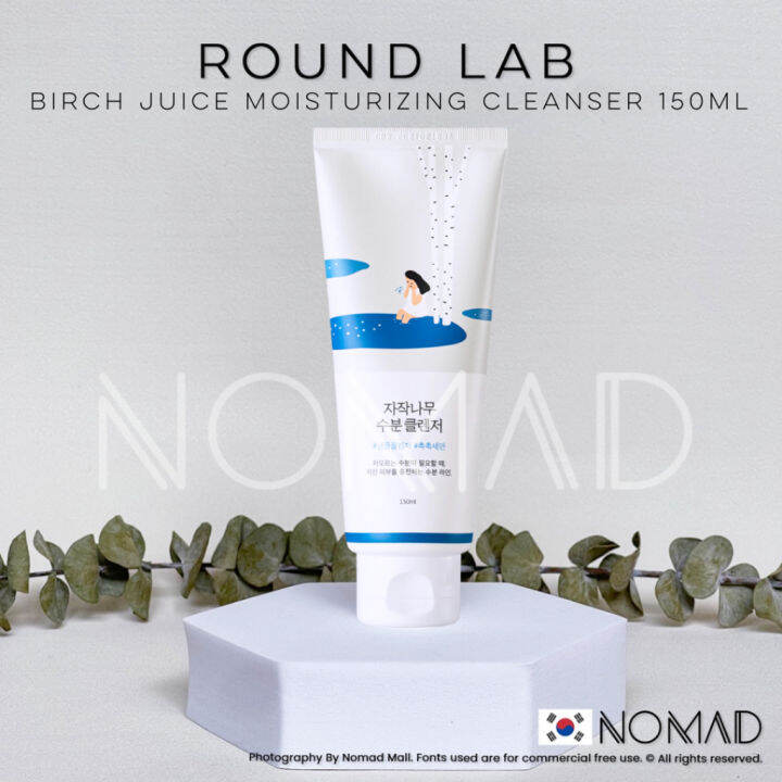 [Round Lab] RoundLab Birch Juice Moisturizing Cleanser 150ml | Lazada